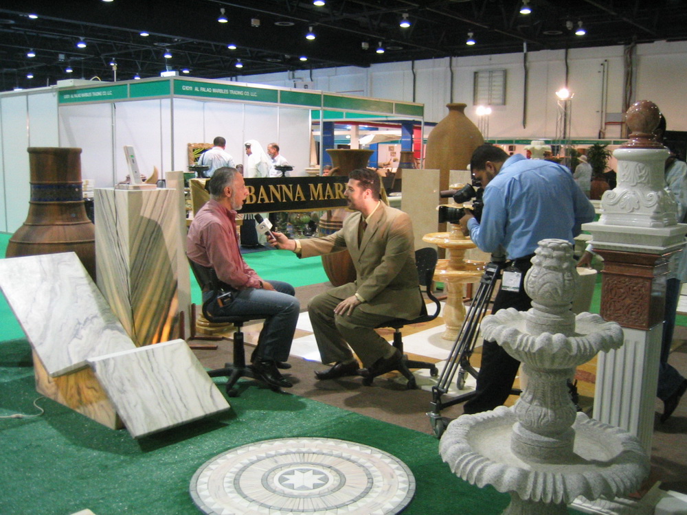 Exhibition Archives - RASHEED AL HALLAK MARBLE