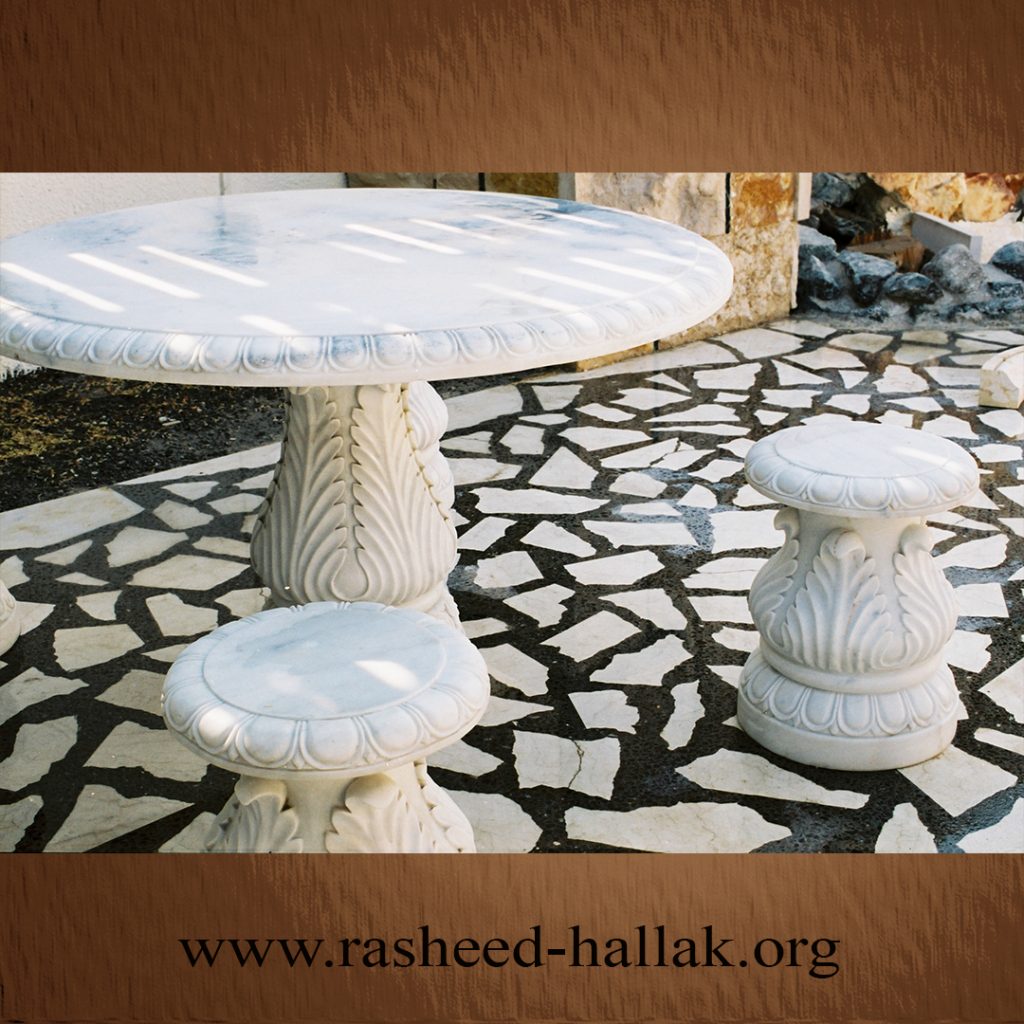Home - RASHEED AL HALLAK MARBLE